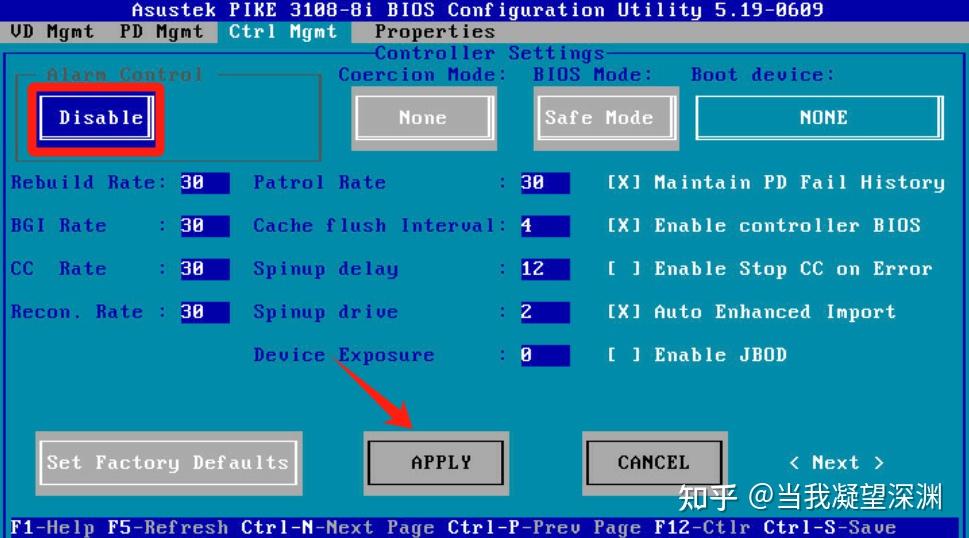 瞎折腾之华硕PIKE II 3108 RAID卡第一章入门：基本信息和RAID菜单 - 知乎
