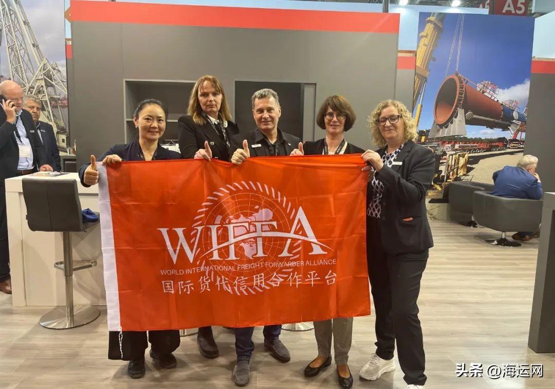 走进德国，对接欧洲！WIFFA带你逛慕尼黑物流展 - 知乎