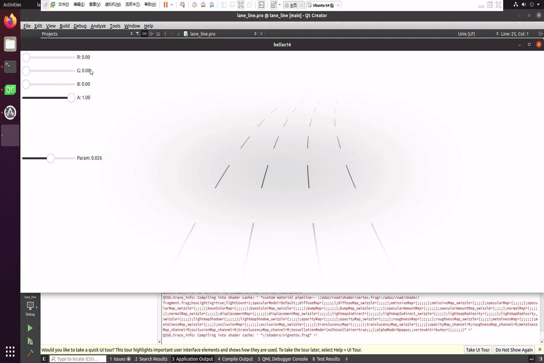 Qt Quick 3D - 实现车道线 - 1(顶点着色器控制曲率变化) - 知乎