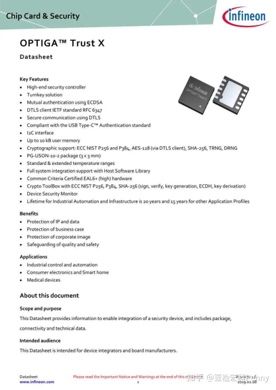 Qi2.0鉴权芯片全面解读，四款市面主流鉴权芯片汇总 - 知乎