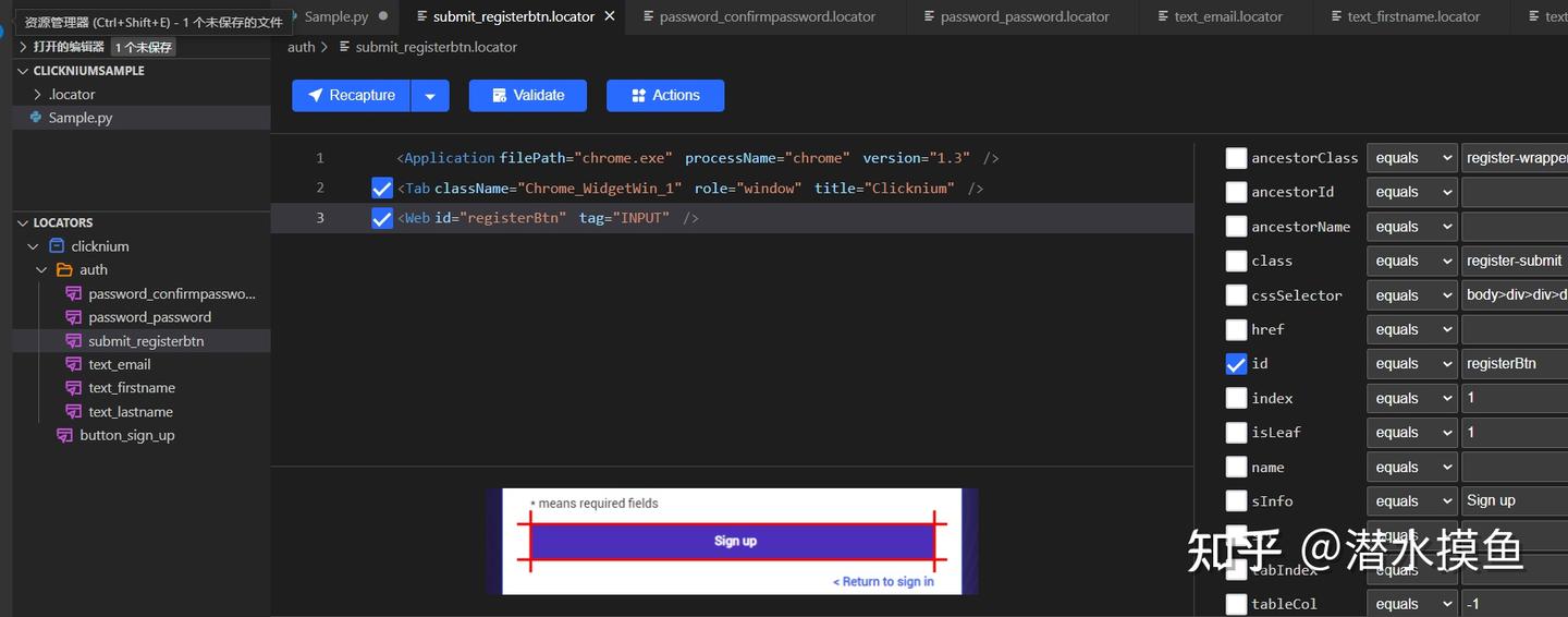 Clicknium使用指南1 - 知乎