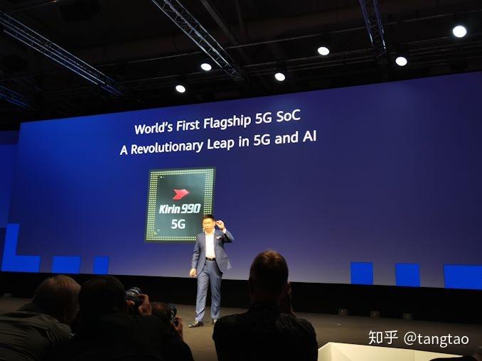 华为麒麟990和麒麟990 5G：双SoC方式，集成5G调制解调器 - 知乎