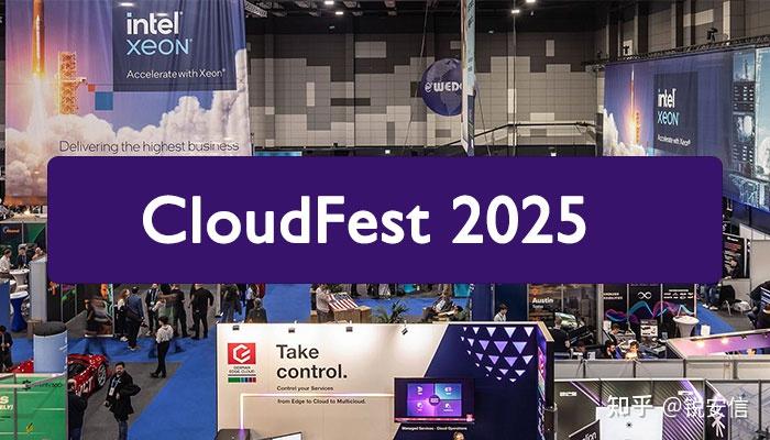 锐成信息将携SSL证书自动化运维方案参展CloudFest 2025，开启出海新征程！ - 知乎