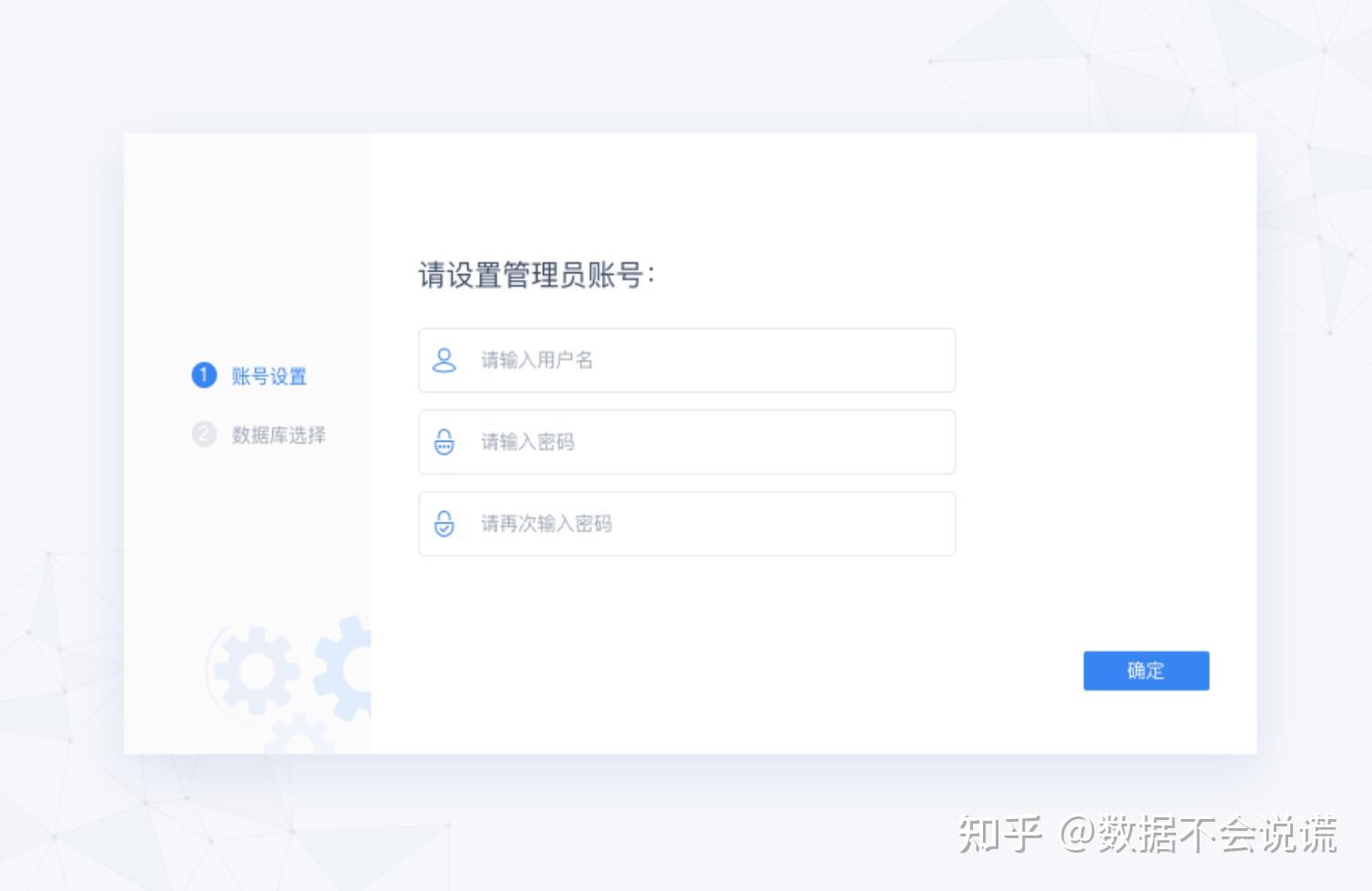 数据可视化平台--FineBI - 知乎