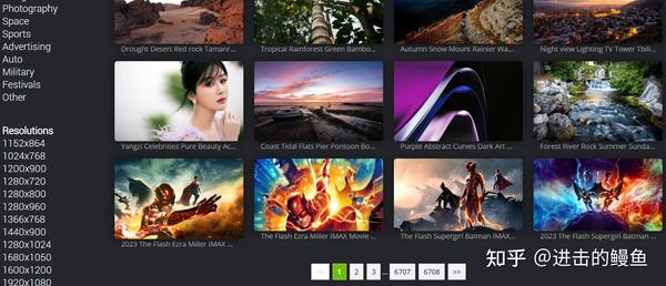 国外10个著名高清壁纸图片网站 - 知乎