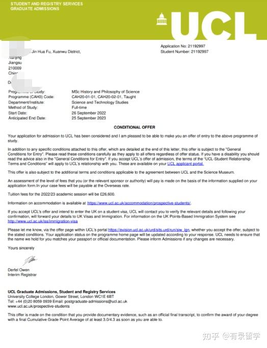 有录网offer播报 UCL 历史与哲学】 加本学生3.2成功收获G5学校UCL offer - 知乎