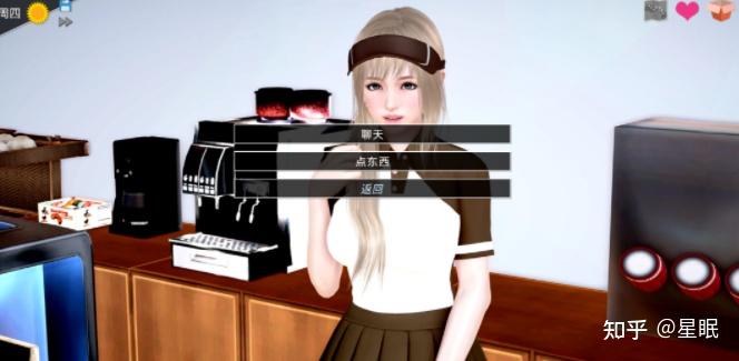 【SLG推荐/汉化/动态/双端】神话庄园介绍|下载|截图 - 知乎