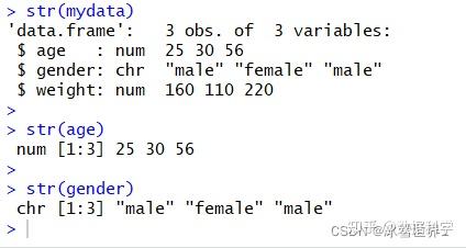 R语言使用str函数查看数据对象的结构(structure)、以dataframe为例输出、样本个数、变量个数、变量数据类型、示例数据 - 知乎