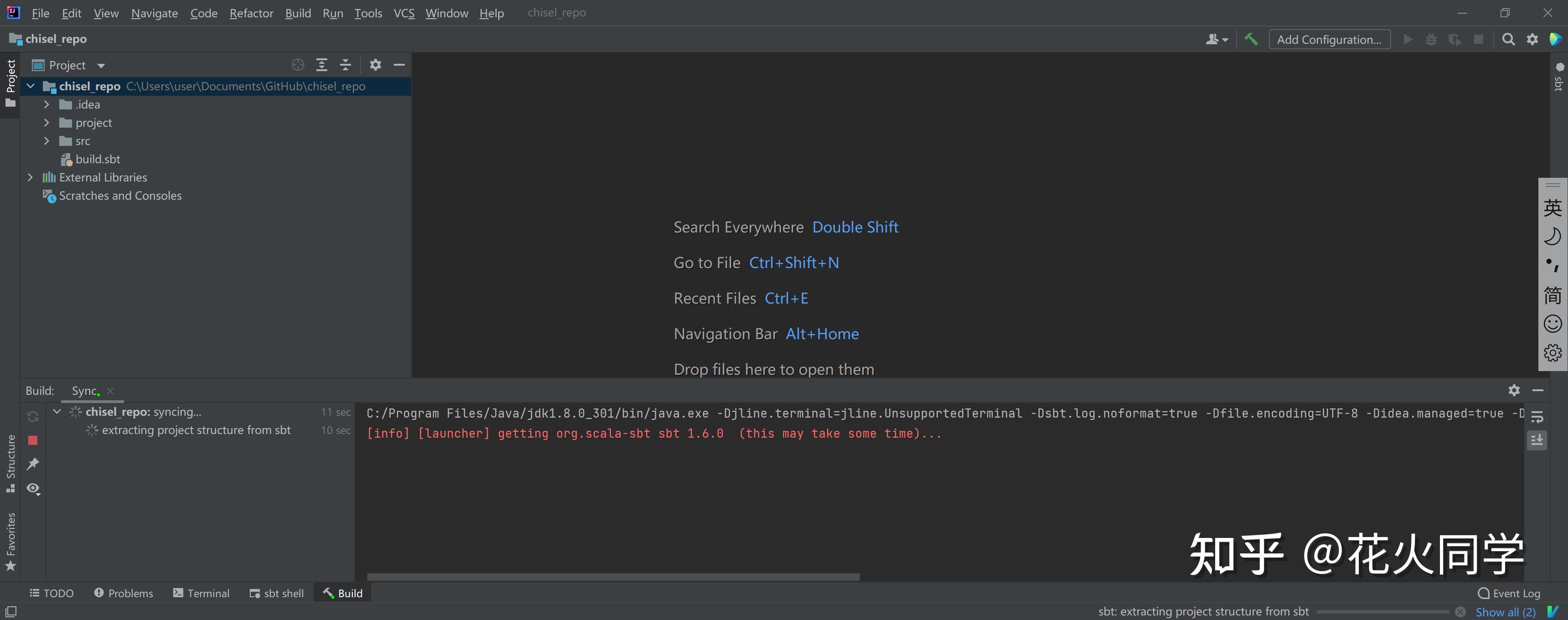 chisel环境安装 - 知乎