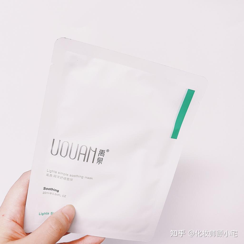 超补水面膜推荐合集丨专业化妆师都爱的补水神器,敷对这些补水面膜至少解决80肌肤问题,美白祛痘舒敏抗衰都能搞定! 知乎