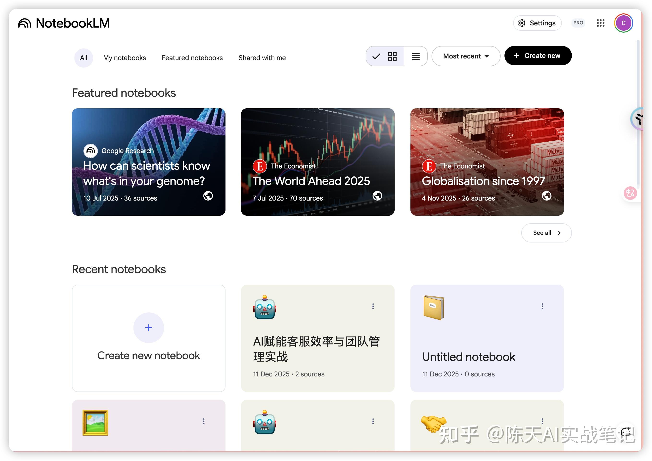 600页AI-PPT实战后，我写了这篇全网最全NotebookLM 制作 PPT教程 - 知乎