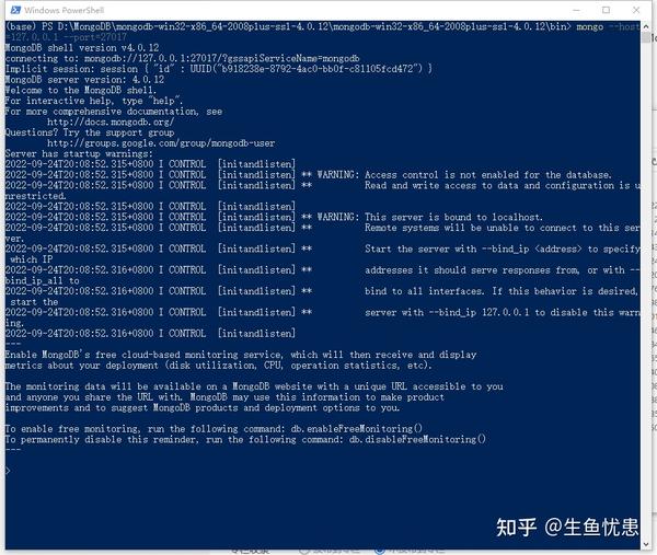 MongoDB安装、启动与连接 - 知乎