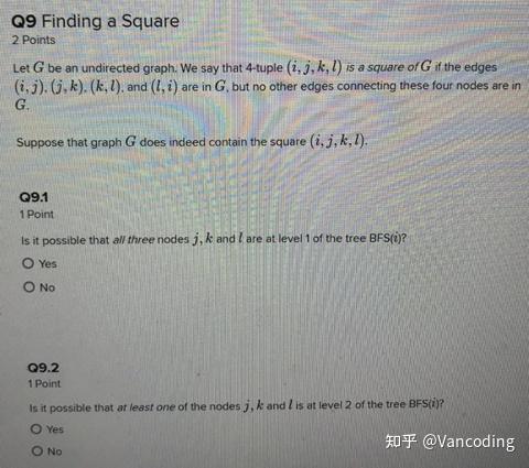 UBC【CS干货】CPSC 320 Chapter 3 Graph (lecture+tutorial+真题） - 知乎