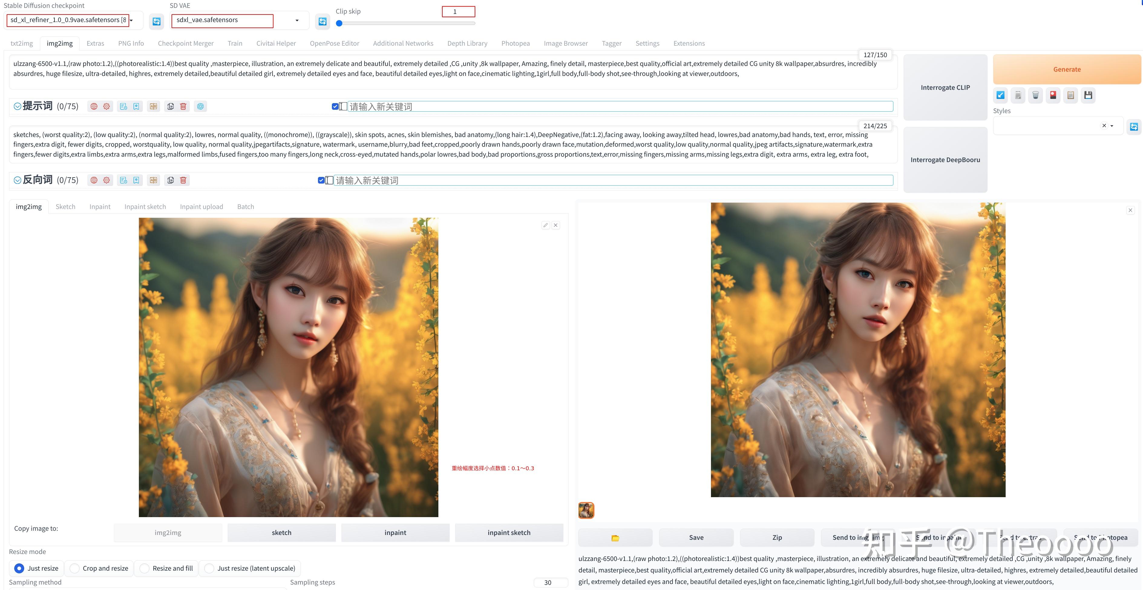 Stable diffusion 升级版：SDXL 初体验 - 知乎
