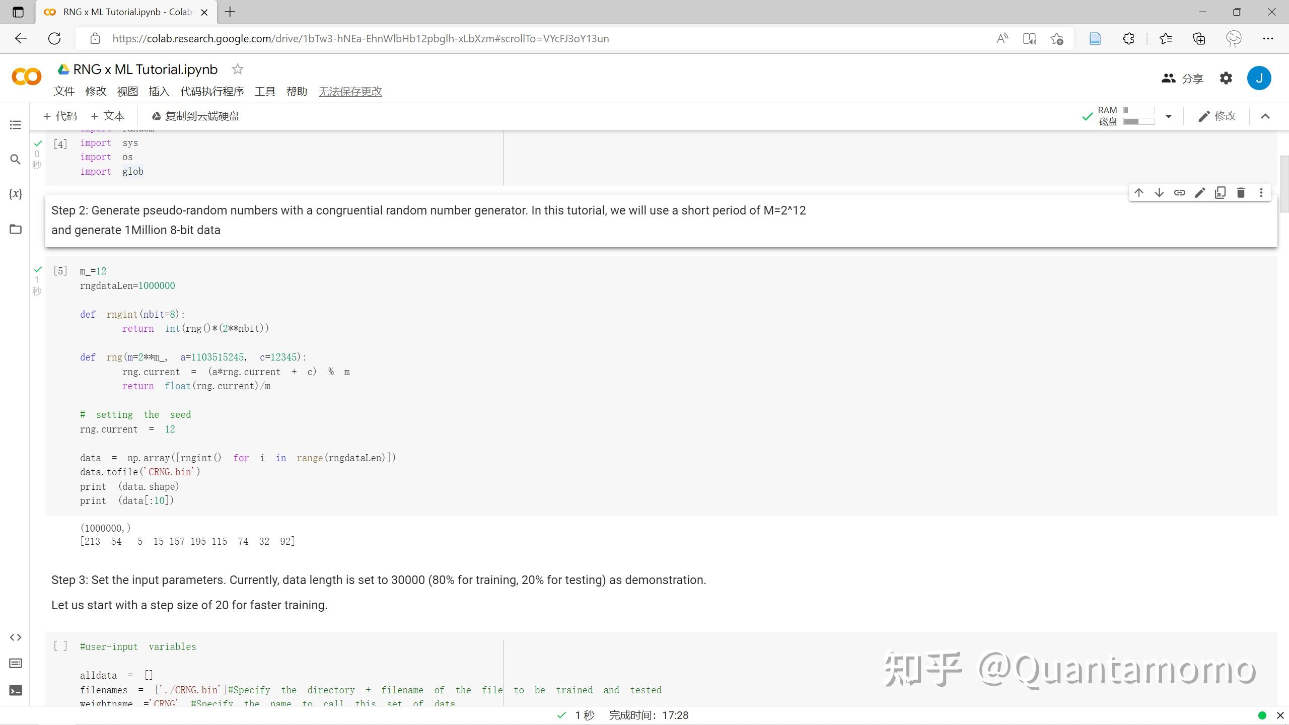 你不会还不知道Jupyter Notebook吧？Colab又是什么？ - 知乎