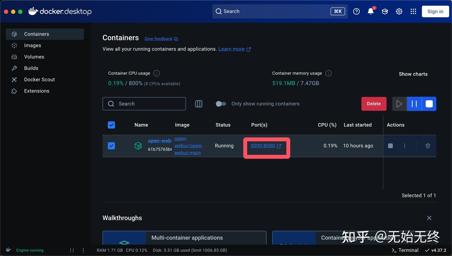 本地部署deepseek，使用docker管理 - 知乎