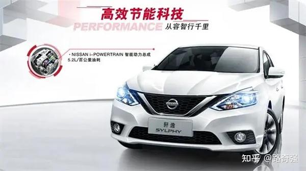 日产第三代HR16发动机，为什么如此优秀？是不是真的既耐用又省油 - 知乎