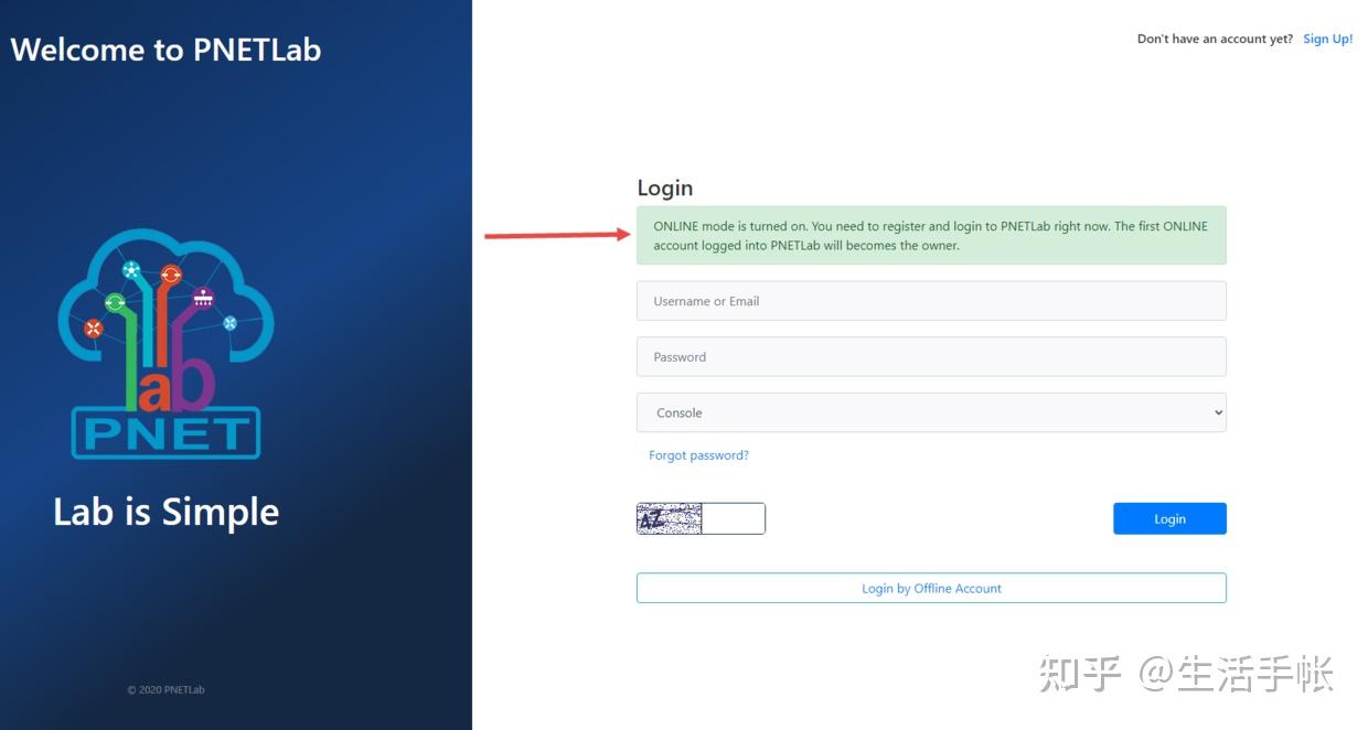PNET Lab 简介 - 知乎