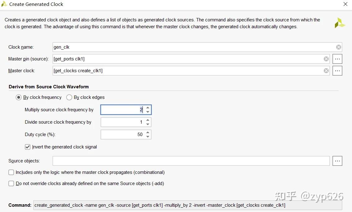 FPGA设计时序约束一、主时钟与生成时钟 - 知乎