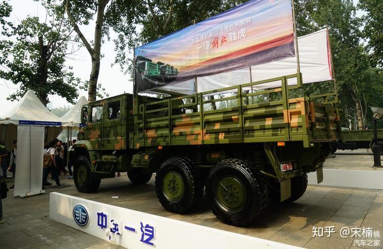 宋楠：解读一汽解放MV3型第三代通用军车 - 知乎
