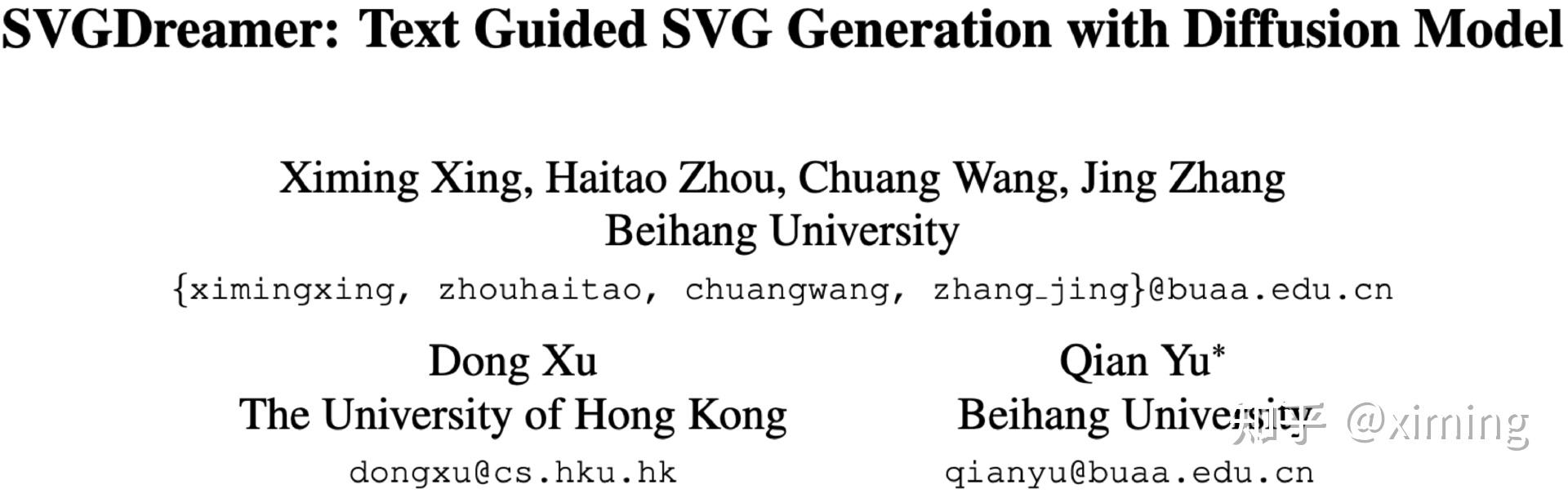 SVGDreamer: 全新文本引导的矢量图形可微渲染方法 - 知乎