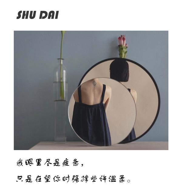 如何让男人对自己充满热情 知乎