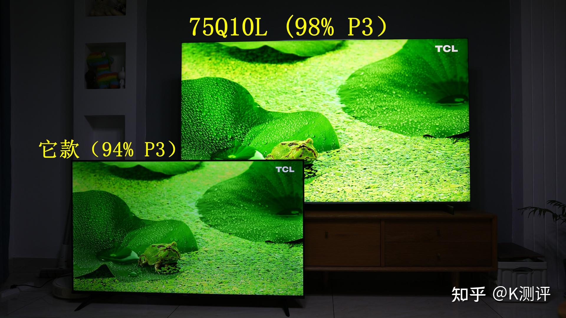 TCL Q10L【首发测评】：25 年高端画质标杆？ - 知乎