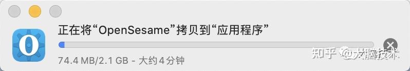 心理学系列软件安装之OpenSesame安装教程及初探 - 知乎