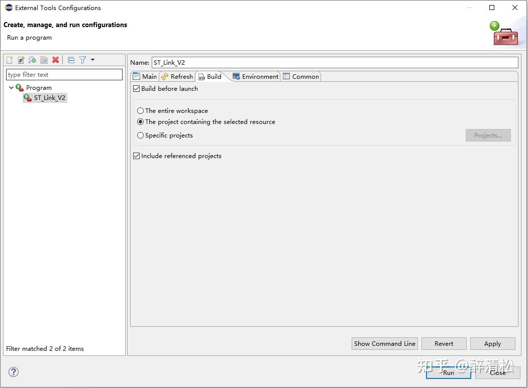 Eclipse应用笔记1-ST_LINK_V2 Program 配置 - 知乎