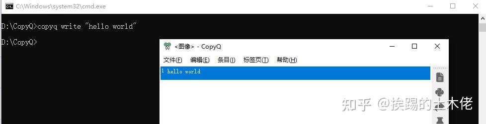 CopyQ笔记-安装及编写自己的拓展指令 - 知乎