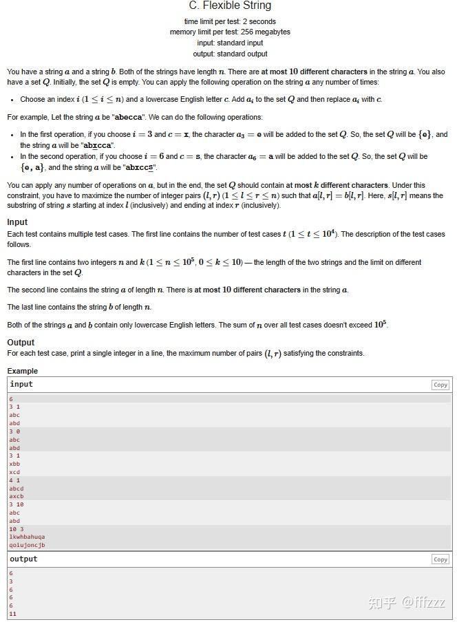 Codeforces Round #848 (Div. 2) C - 知乎