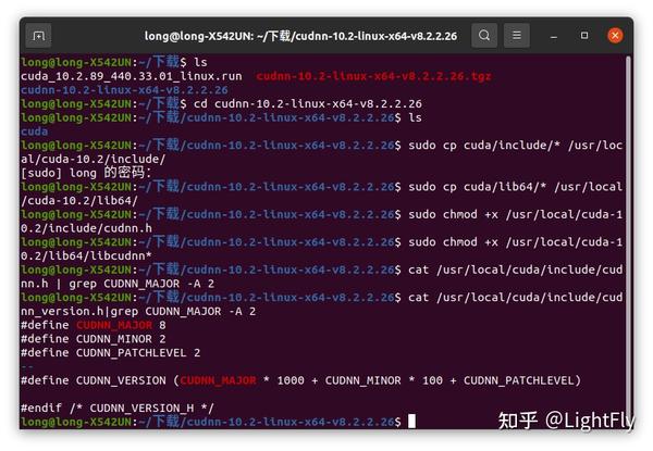 Unbuntu20.04安装nvidia驱动，cuda和cudnn - 知乎