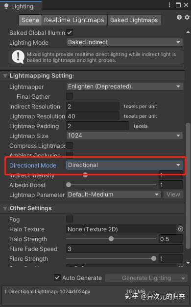 Unity中的light map - 知乎