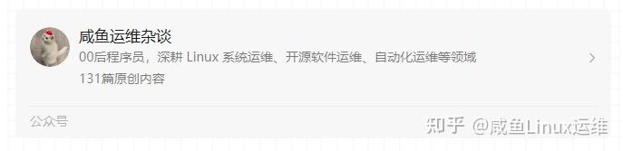 Python 运行 Shell 命令的一些方法 知乎 0076
