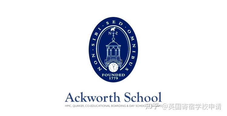 Ackworth School 英格兰八所贵格会学校之一 - 知乎