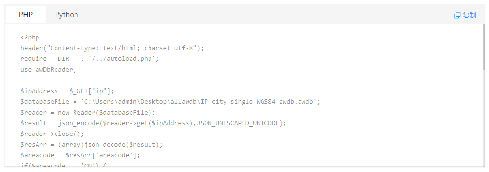 IPUU的小工具拍了拍你（下） - 知乎