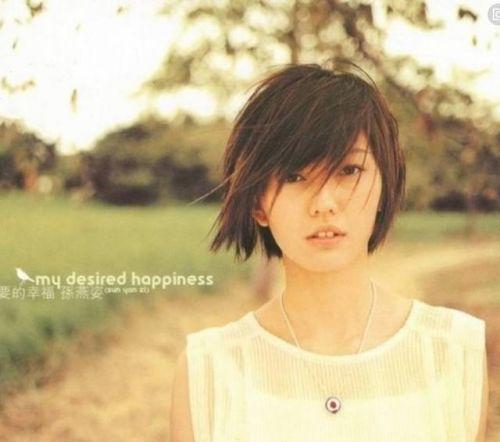 孙燕姿营业,“冷门歌手”的热门歌曲,你都听过吗 知乎