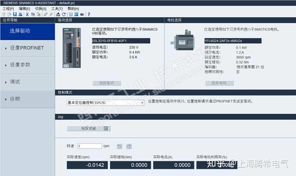 V90最新版以太网调试软件发布 - 知乎