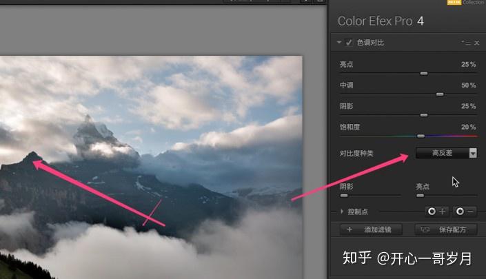 PS需要怎样的电脑配置？（4k以上大图，兼顾3D） - 知乎