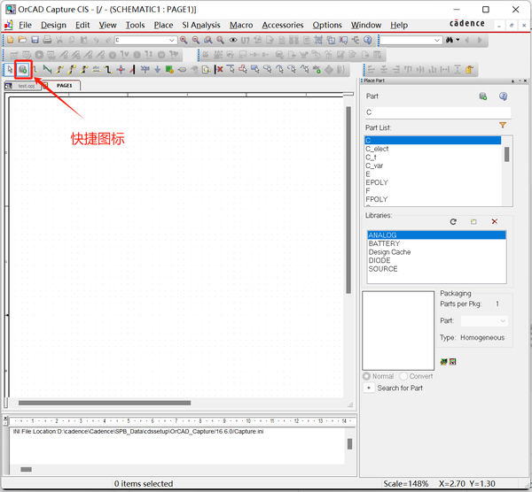 cadence学习（一、OrCAD Capture CIS基础使用） - 知乎