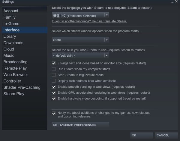 Linux系统简易安装Steam攻略 (适用于所有发行版) - 知乎