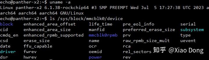 在Linux下查看eMMC芯片的寿命信息 - 知乎