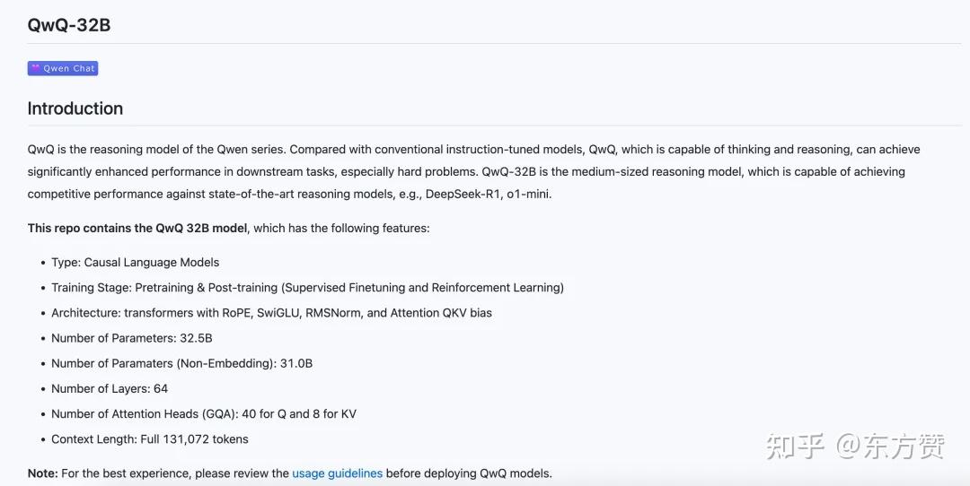 更小尺寸比肩最强！阿里最新QwQ-32B与Deepseek-r1 671B、Deepseek-r1 32B实测对比 - 知乎