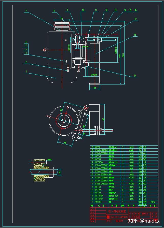 KYF/XCF自吸、直流浮选机图纸 - 知乎