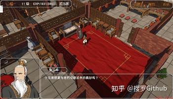 盘点15个Unity开源游戏，yyds！ - 知乎