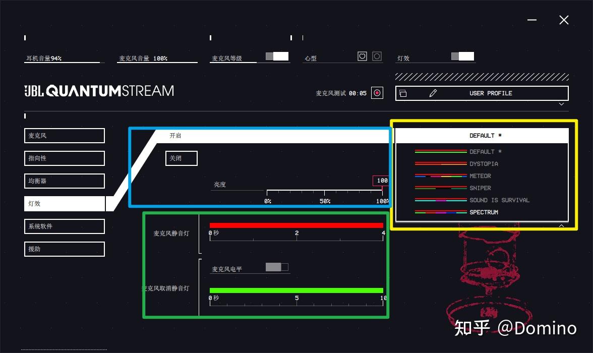 颜值与实力兼备——JBL Quantum Steam Mic USB 专业电容麦克风开箱使用分享 - 知乎