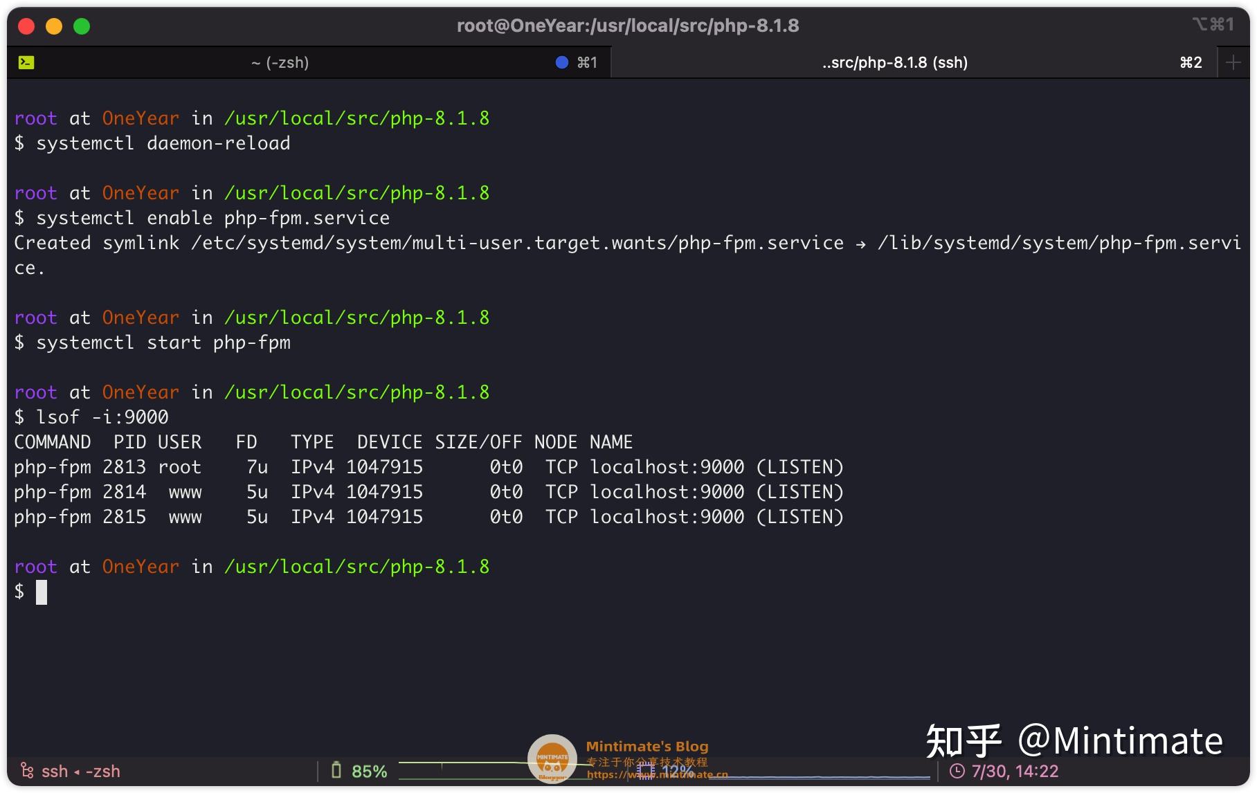 详解：使用可道云Kodbox快速在云服务器上搭建云盘 - 知乎