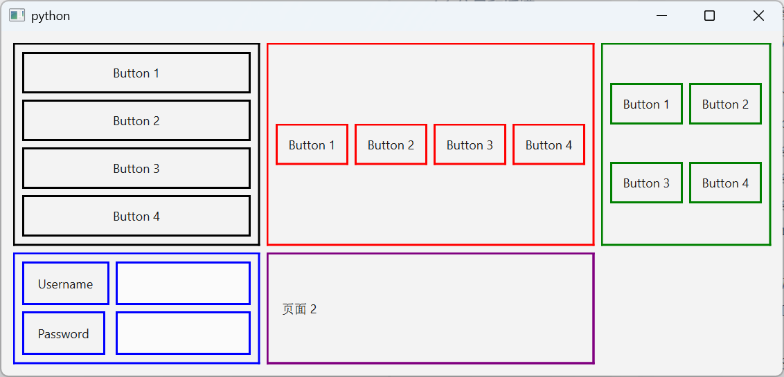 PySide6 入门秘籍：零基础也能快速上手 GUI 开发 - 知乎