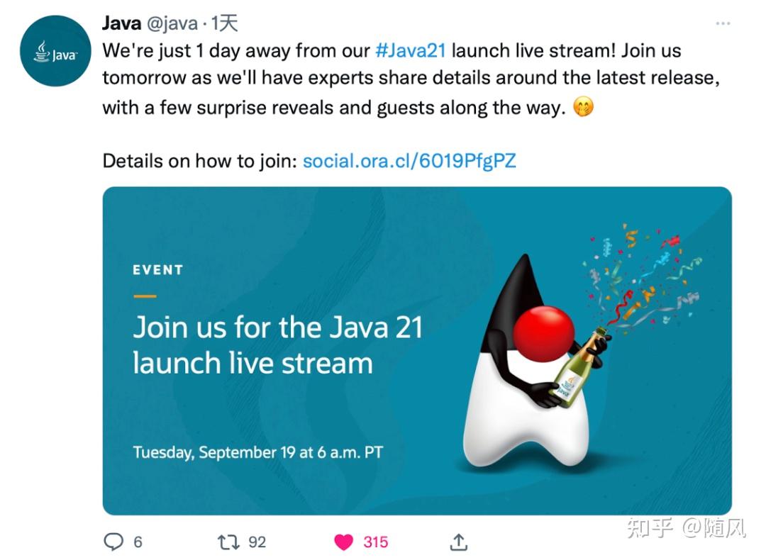 Java21重磅发布，新特性很炸裂！虚拟线程、分代ZGC正式来袭！！ - 知乎